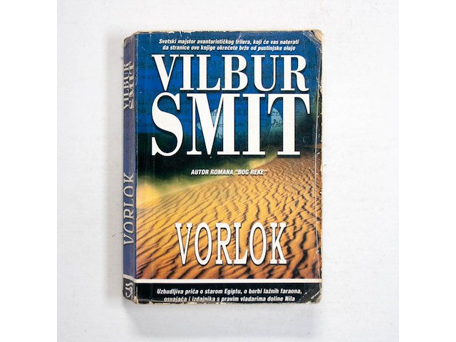 Vorlok, Vilbur Smit