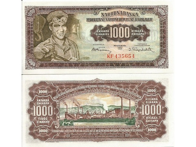 Jugoslavija 1000 dinara 1955. UNC