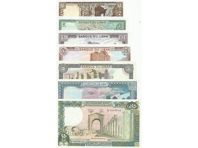 Lebanon Liban 1980/88. UNC set novcanica