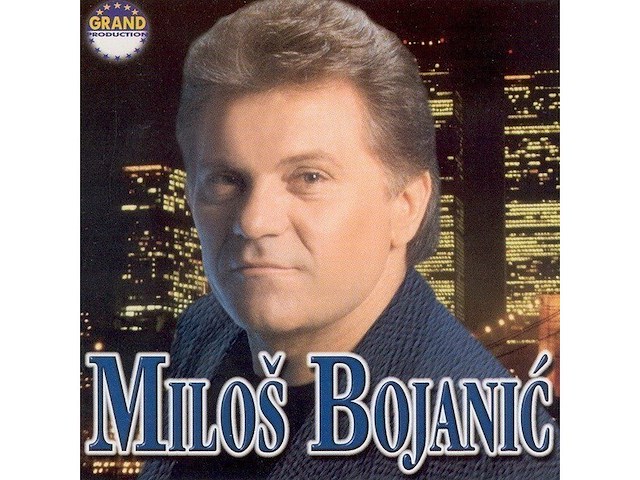 Miloš Bojanić – Prijatelj Samoće CD U CELOFANU