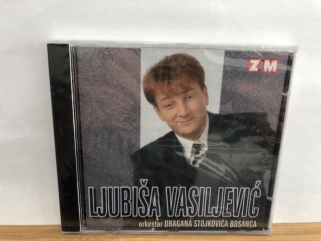 Ljubiša Vasiljević ‎– Kraljica Ne Krunisana