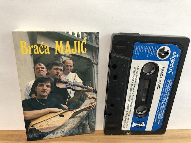 Braća Majić - Dugo Majka Čekala Je