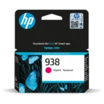 HP 938 Kertridž Original (Magenta) – 4S6X6PE