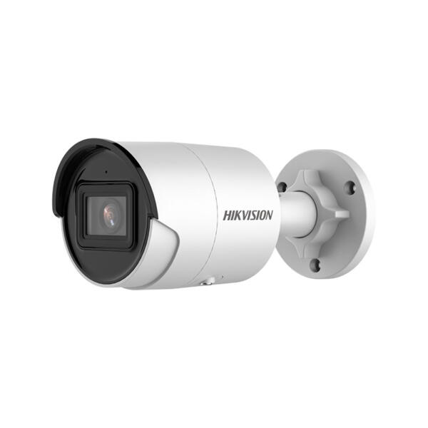 DS-2CD2043G2-IU Hikvision IP kamera