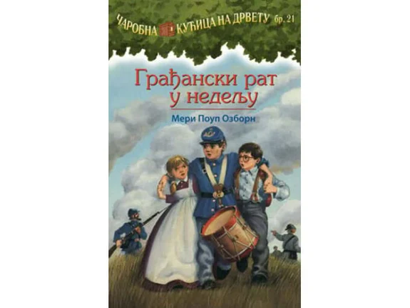 Građanski rat u nedelju
