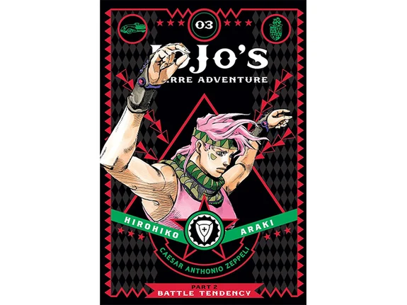 Jojo's Bizarre Adventure: Part 2 - Battle Tendency, Vol. 3