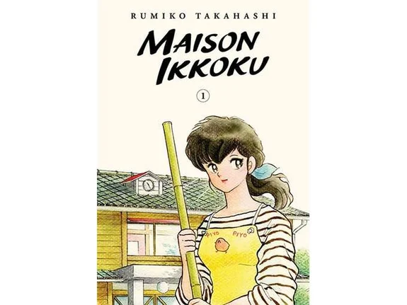 Maison Ikkoku, Vol. 1