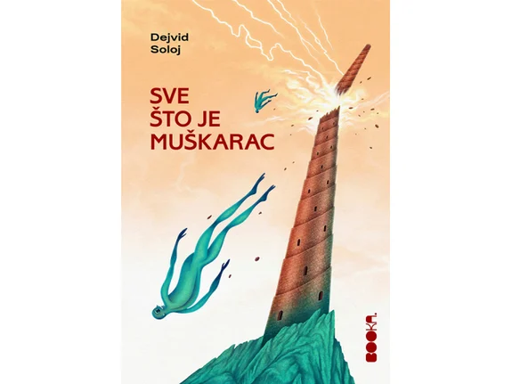 Sve što je muškarac