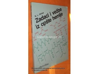 Zadaci i vežbe iz opšte hemije Glinka (ZxU1)