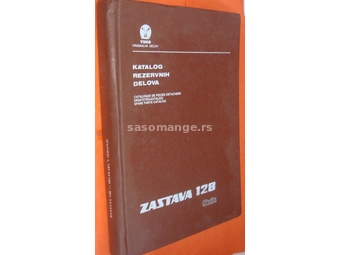 Katalog rezervnih delova Zastava 128 (Gax2)