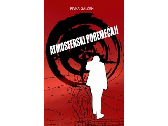 Atmosferski poremećaji