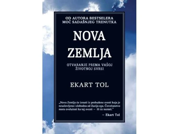 Nova zemlja