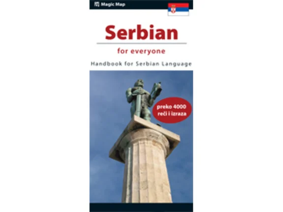 Serbian for Everyone