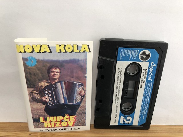 Ljupče Rizov - Nova Kola