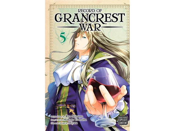 Record of Grancrest War, Vol. 5