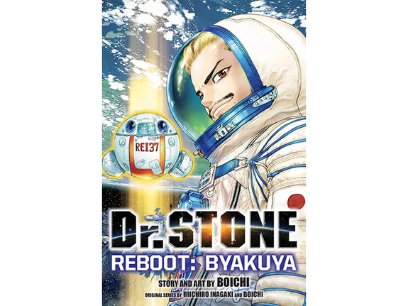 Dr. Stone Reboot: Byakuya