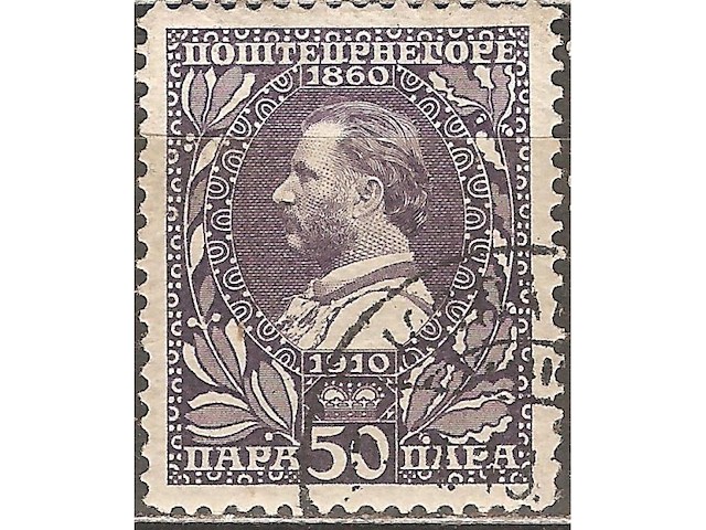 1910 - Crna Gora - Kralj Nikola 50 para