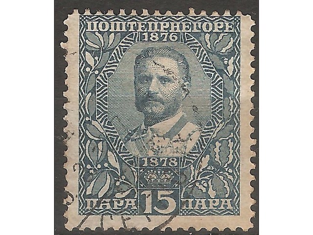 1910 - Crna Gora - Kralj Nikola 15 para