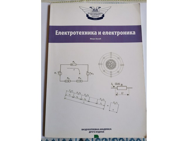 Elektrotehnika i elektronika - Vazduhoplovna akademija