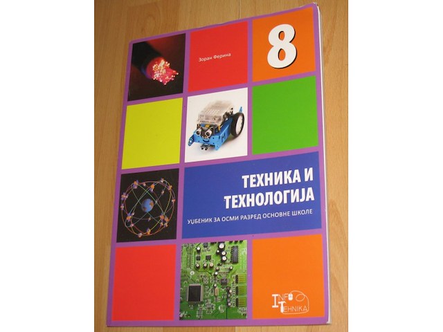 8. TEHNIKA I TEHNOLOGIJA 8 INFOTEHNIKA kao NOVO