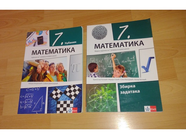 7. MATEMATIKA 7 KLET UDZBENIK + ZBIRKA