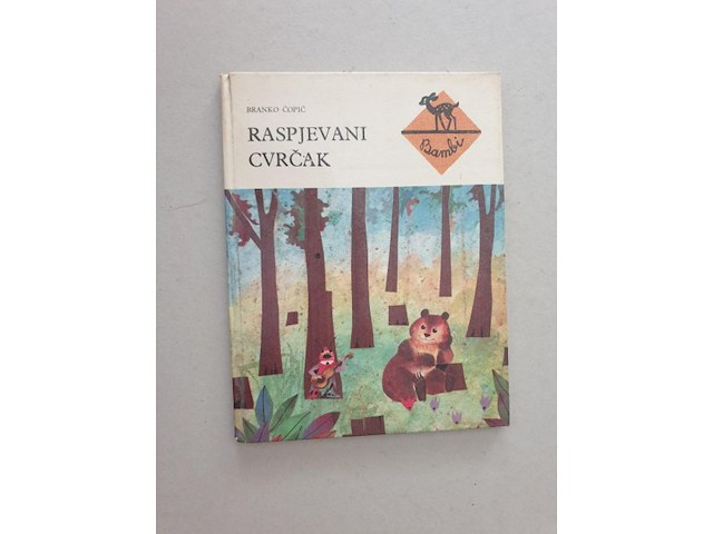 Branko Copic - Raspjevani cvrcak, Biblio: Bambi