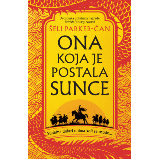 Ona koja je postala Sunce