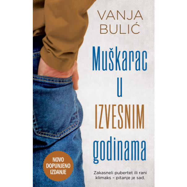 Muškarac u izvesnim godinama - novo dopunjeno izdanje