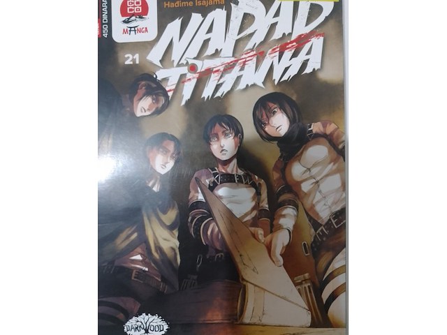 Napad titana manga broj  21