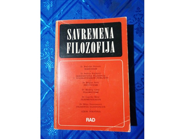 Grupa autora: SAVREMENA FILOZOFIJA