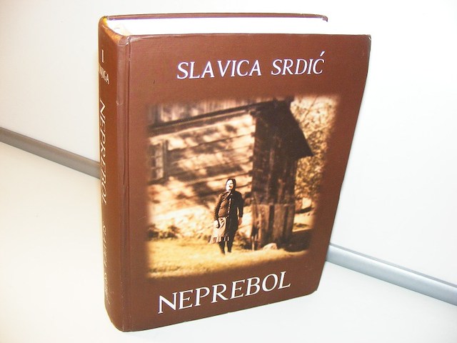 NEPREBOL   Slavica Srdić