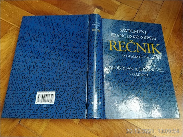 JOVANOVIĆ, SAVREMENI FRANCUSKO-SRPSKI REČNIK