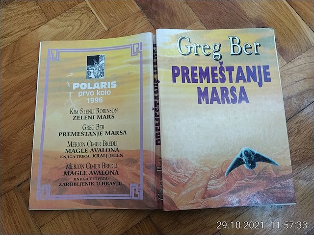 GREG BER, PREMEŠTANJE MARSA