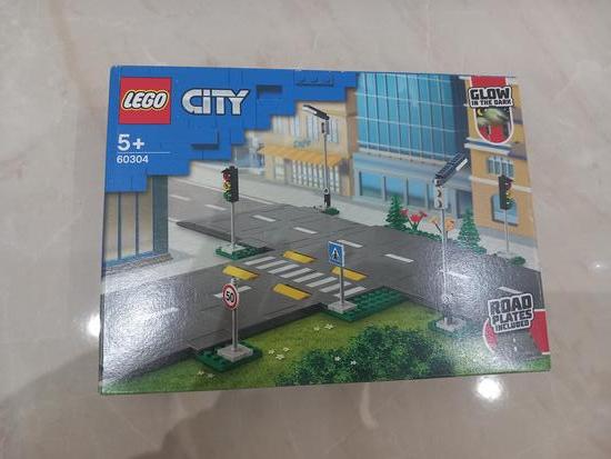 Lego city Snizenje