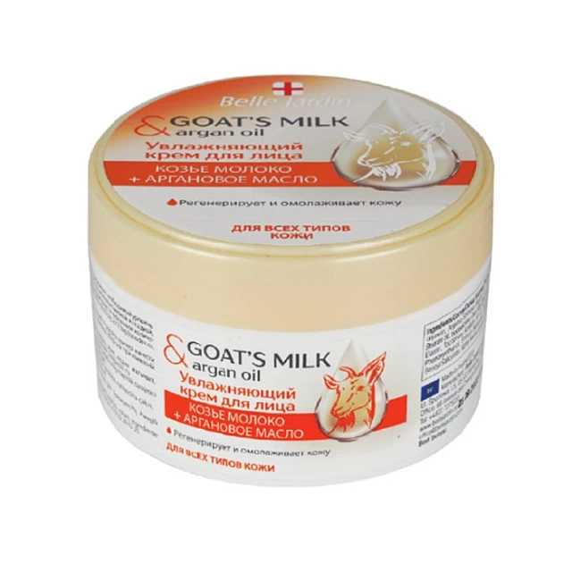 Krema za lice protiv bora sa kozjim mlekom i arganovim uljem GOAT'S MILK 200 ml