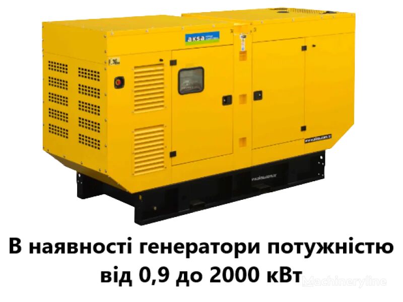 Aksa APD 33C diesel generator