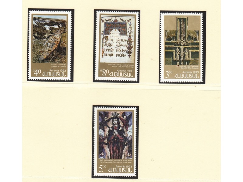 (rcd069) armenien cista serija 1993 god