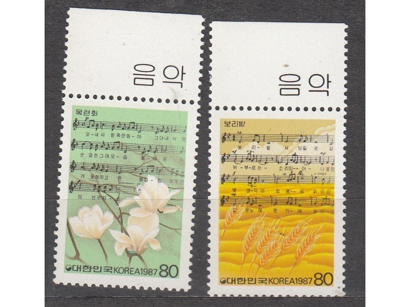 (rcd014) sud korea cista serija 1987 god muzika
