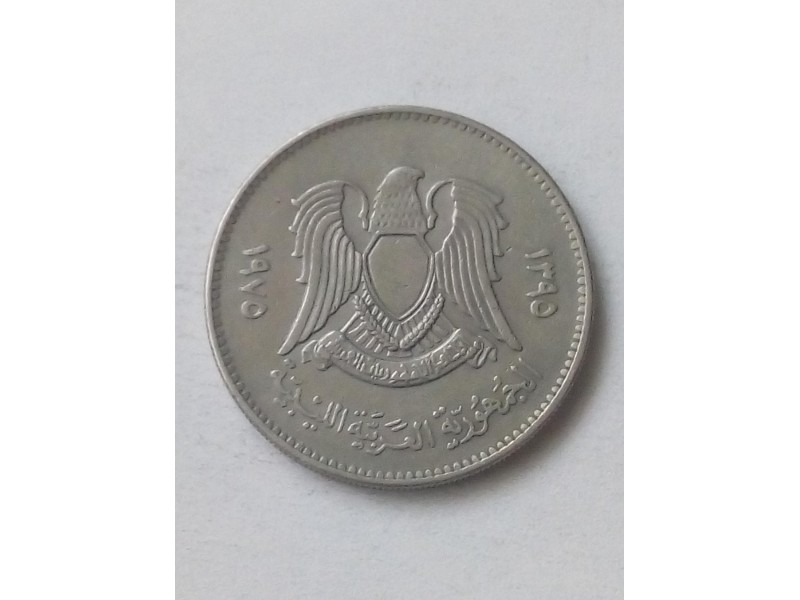 100 Dirhams 1980.g - Libija -