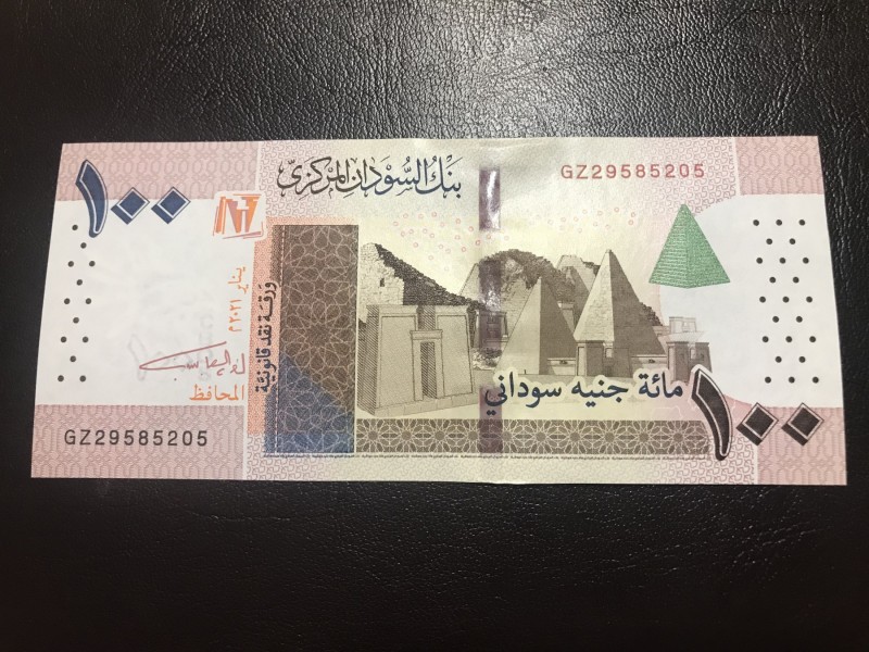 SUDAN 100 FUNTI. UNC.