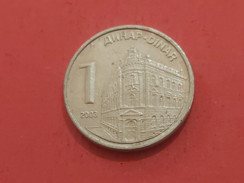 Srbija - 1 dinar 2003 god