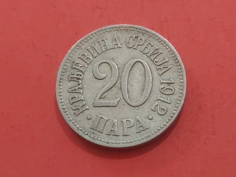 Srbija - 20 para 1912 god