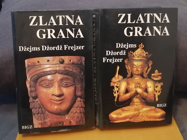 ZLATNA GRANA - Džejms Džordž FREJZER 1&;2