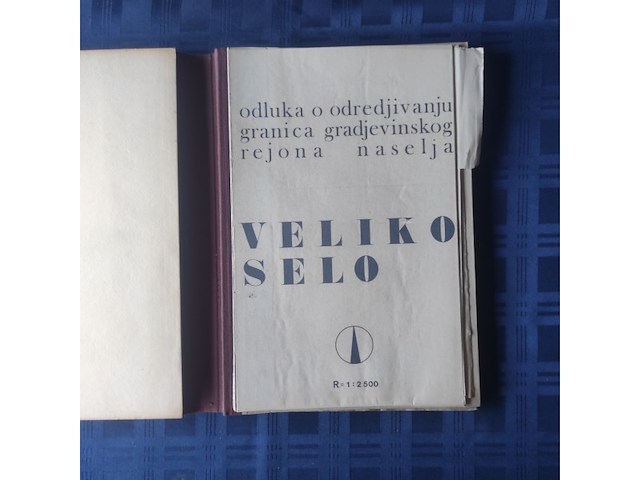 Veliko Selo, građevinski rejon naselja  1972.god