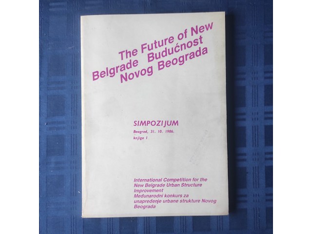 Budućnost Novog Beograda, 1986.god