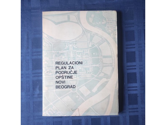 Urbanizam: Regulacioni plan Novog Beograda, 1967.god