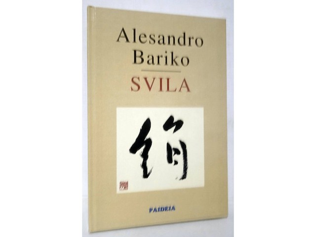 SVILA - Alesandro Bariko