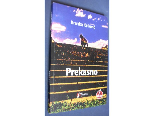 PEKASNO - Branka Krilović