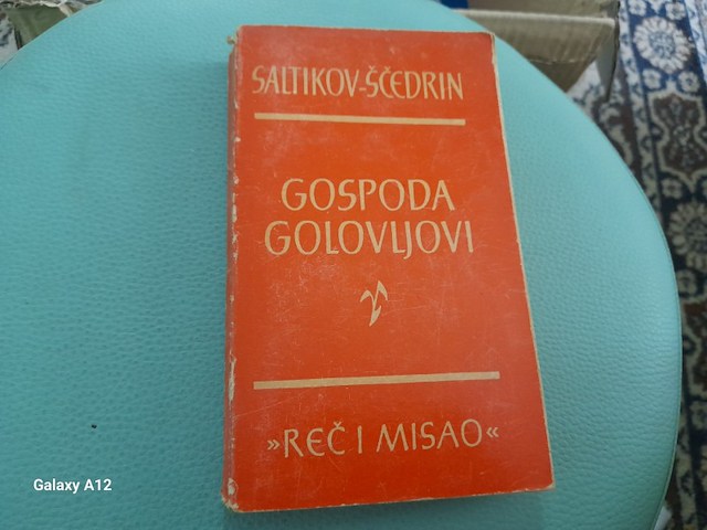 M. J. Saltikov Ščedrin Gospoda golovljovi