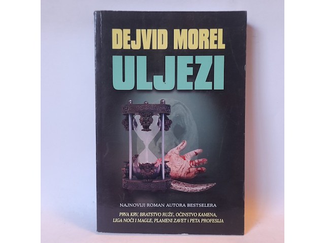 ULJEZI Dejvid Morel